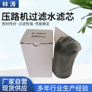 壓路機濾芯圖片 - 海量高清壓路機濾芯圖片大全 - 阿里巴巴