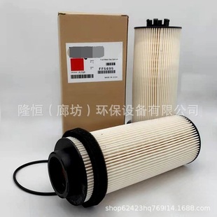 FF5695柴油滤芯 PFF7947燃油滤清器 1616361,1643080,1699168-阿里巴巴