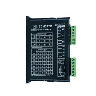 2DM542C 杰美康 57步进电机驱动器 两相 数字步进电机驱动器-阿里巴巴