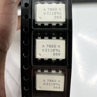 HCPL-7860-500E HCPL-7860 数字隔离器IC芯片 全新原装 现货-阿里巴巴