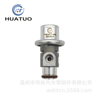 适用15100-45G01 雅马哈 15100-45G0燃油压力调节器 15100-45G02-阿里巴巴