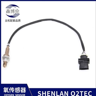 适用于欧宝 25368889 93174519氧传感器855523,25327304,24435097-阿里巴巴