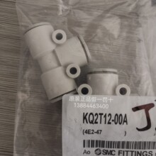kq2t12-00a接头-kq2t12-00a接头批发、促销价格、产地货源 - 阿里巴巴