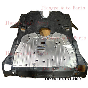 74110-T31-H00适用于本田思域新车型2022 2023发动机下护板总成-阿里巴巴