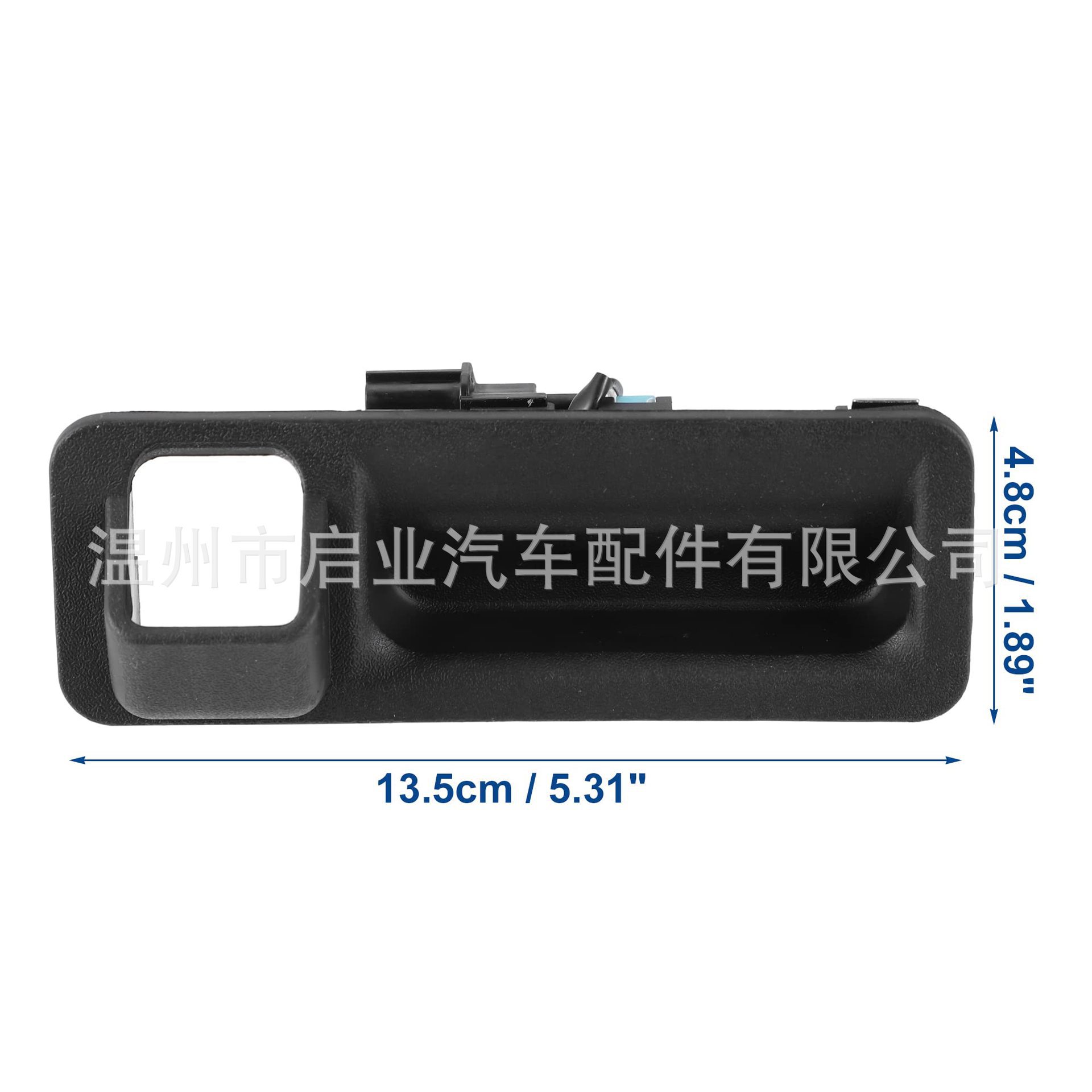 适用起亚Sorento尾盖开关 81260C5010 81260-C5010-阿里巴巴
