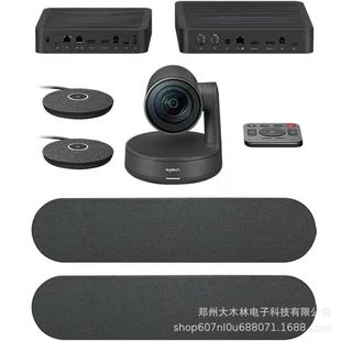 罗技（Logitech）CC5000e PLUS商务高清视频会议网络摄像头-阿里巴巴