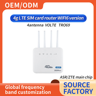 4G LTE WiFi Router RJ11 Ports SIM Card Slot Hotspot Modem-阿里巴巴