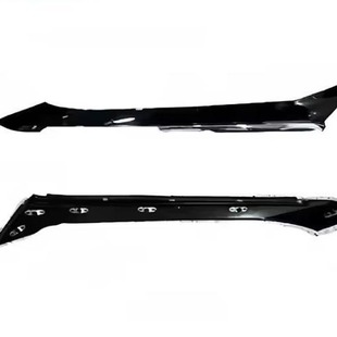 适用2016-2019日产 MAXIMA C柱装饰板 78873-4RA0A 78872-9DJ1A-阿里巴巴