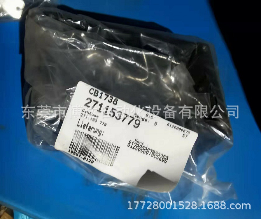 瓦锡兰SAM HS06-TCU NG3028G201 TG0915-249 原装 正品现货 议价-阿里巴巴