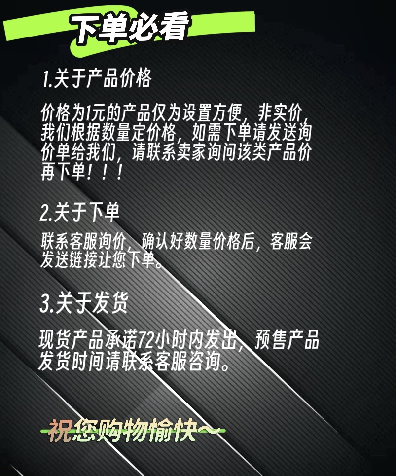 89341-33190倒车雷达1号超声波传感器 适用于丰田雷克萨斯LX570-阿里巴巴