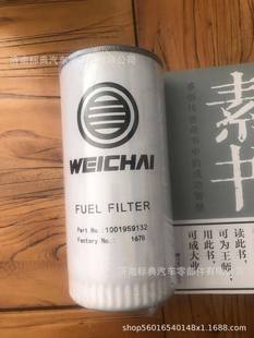 1001959132-阿里巴巴