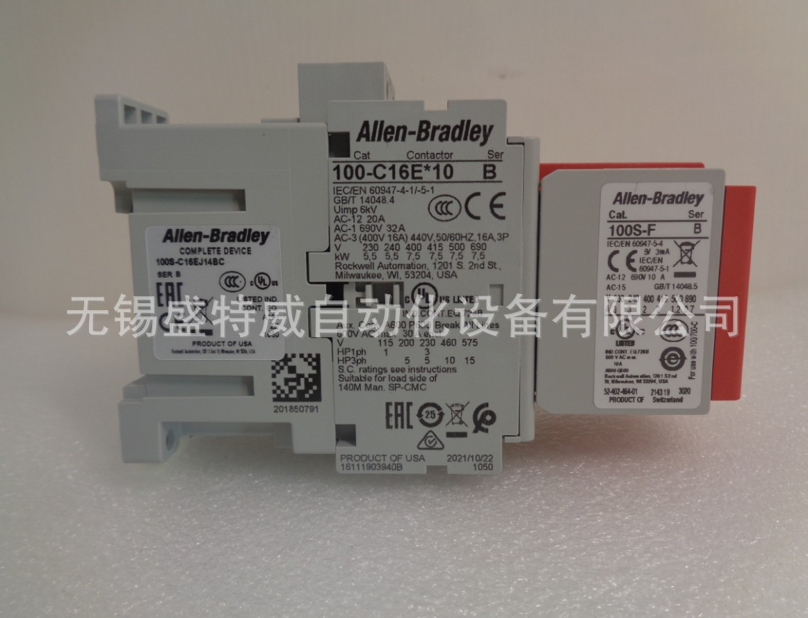 原装现货100S-C16EJ14BC/100S-C16EJ14C AB罗克韦尔 安全接触器-阿里巴巴