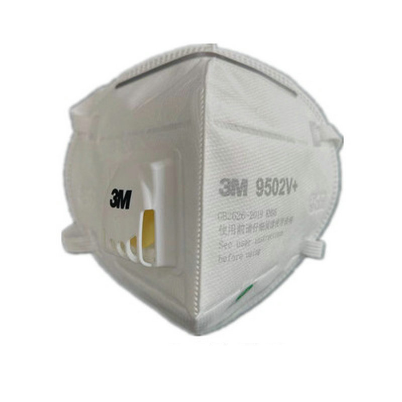 3M9501V+ 3M9502V+口罩 25只装挂耳/头戴式工业防粉尘白色口罩-阿里巴巴