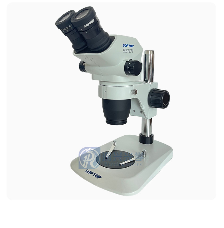 SOPTOP舜宇SZN71-B4双目高清连续变倍显微镜6.7-45倍替代进口品牌-阿里巴巴