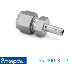 Swagelok世伟洛克 (SS-400-R-12)1/4 in.x 3/4 in卡套管转换接头-阿里巴巴