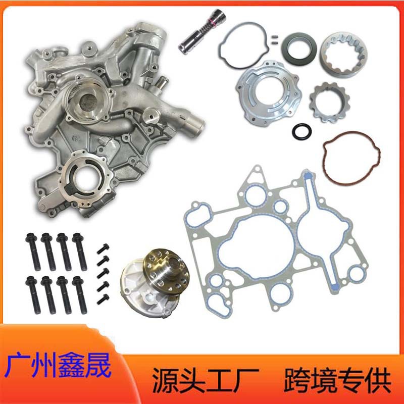 5C3Z6608B、3C3Z6608B发动机气缸盖垫片3C3Z-6608-B/5C3Z-6608-B-阿里巴巴