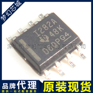 电流和电力监控器 INA282AIDR 丝印 I282A 贴片 SOP-8 原装-阿里巴巴