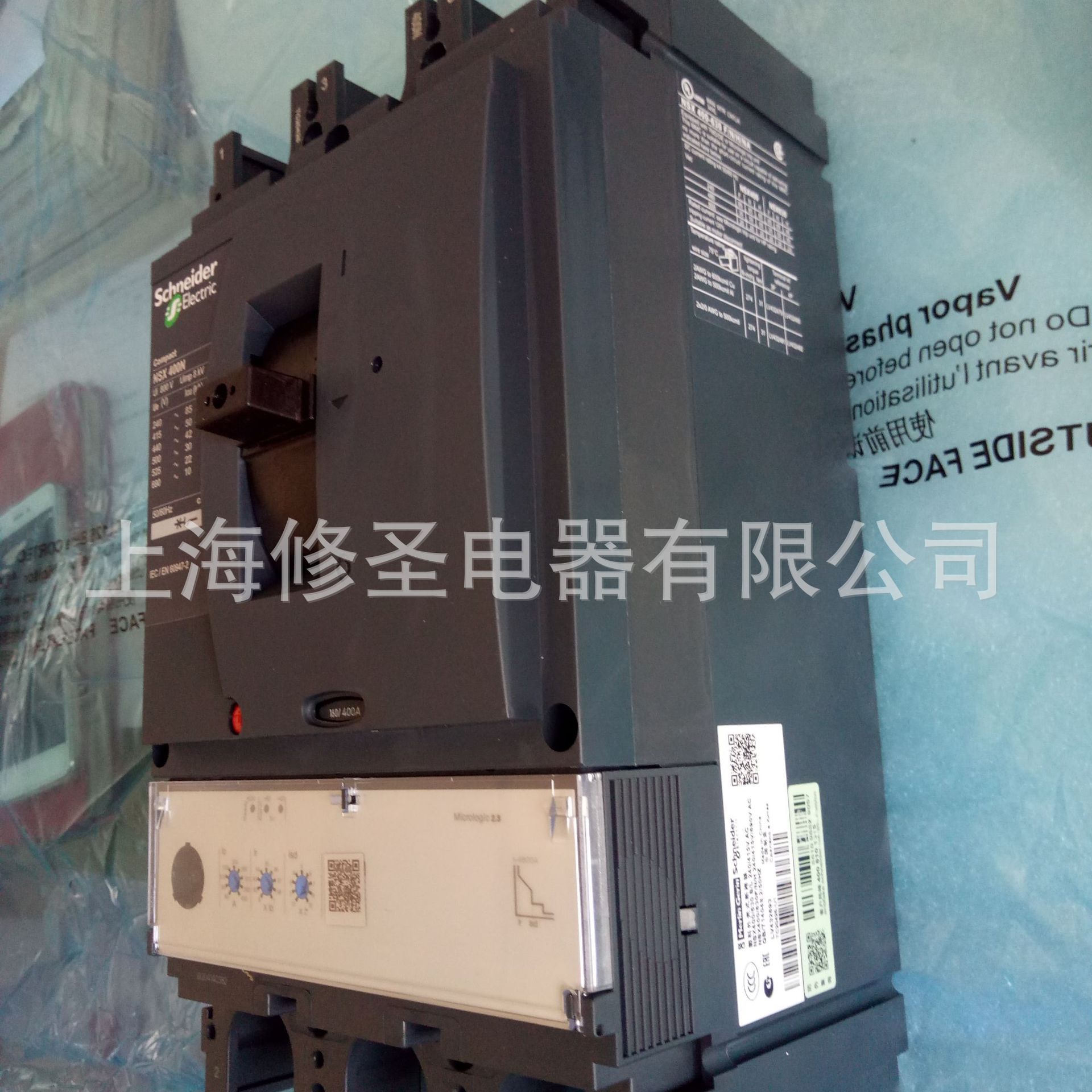 实物图NSX 3P塑壳断路器100/160/250/400/630A正品N/F型空气开关-阿里巴巴