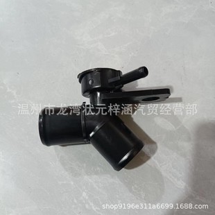 S 工厂直供 17920-65J00 17910-65J00 节温器盖，汽车水通-阿里巴巴