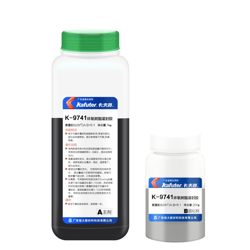 卡夫特K-9741电子灌封胶双组份环氧树脂AB胶高硬度黑色灌封胶-阿里巴巴