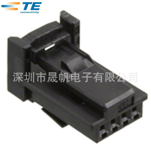 供应代理TE/泰科AMP/安普1379658-1原装正品汽车连接器胶壳现货-阿里巴巴