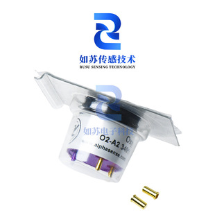 O2-A2 英国阿尔法Alphasense氧气传感器 氧电池O2-W2 O2-M2 O2-A3-阿里巴巴