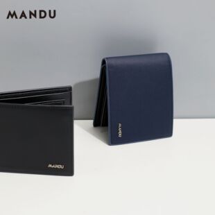 MANDU漫度防盗零钱刷斜纹男士钱包多功能时尚卡包大容量wallet-阿里巴巴