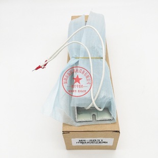 伺服刹车电阻:MR-RB31 MR-RB30 MR-RB50 MR-RB51(国产铝壳)-阿里巴巴