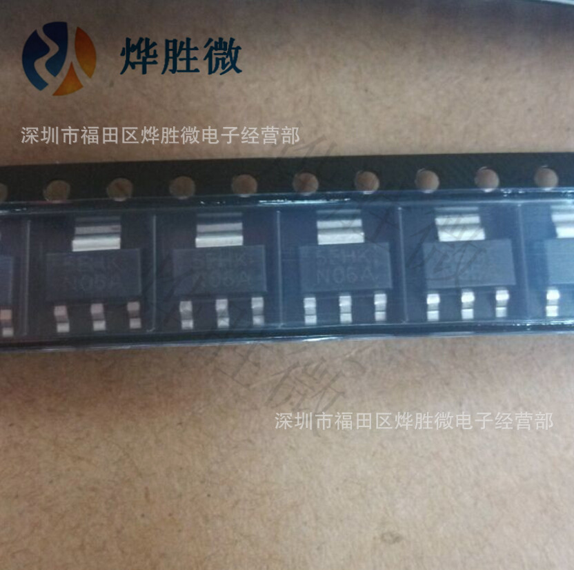 lm1117mpx-5-lm1117mpx-5批发、促销价格、产地货源 - 阿里巴巴