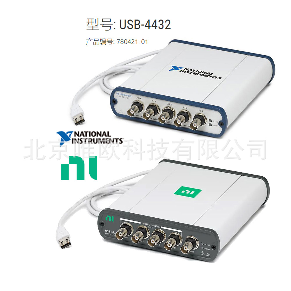 NI USB-4432声音和振动模块数据采集卡780421-01-阿里巴巴