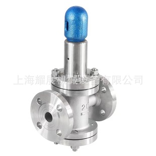 Y42X/F-16P/25P不锈钢蒸汽法兰减压阀 薄膜式先导式自来水减压阀-阿里巴巴