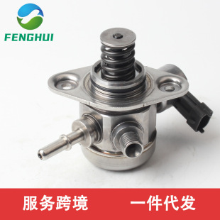 35320-2B140 353202B140 0261520306 0261520305适用于现货1.6T-阿里巴巴