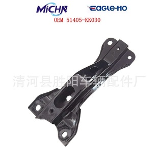 适用于丰田海拉克斯奔跑者51405-KK030前纵横梁支架前悬架大梁-阿里巴巴