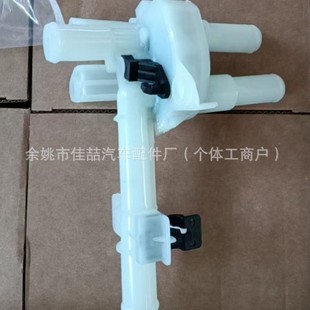 HX-CF0192 汽车暖风阀冷却水管法兰77363342 JQD500080 6448.P6-阿里巴巴
