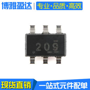 TPS562209DDCR 丝印209 贴片SOT-23-6 同步降压稳压器芯片-阿里巴巴