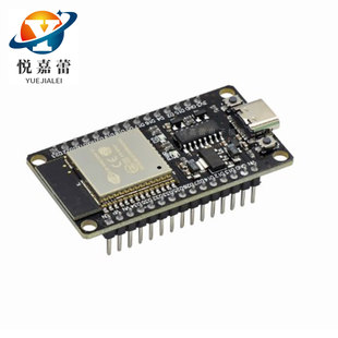 USB Type-C ESP32开发板 CH340C WiFi+蓝牙超低功耗双核ESP32-De-阿里巴巴