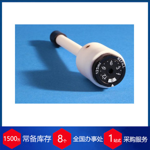 德国Gaskatel参比电极HydroFlex-阿里巴巴