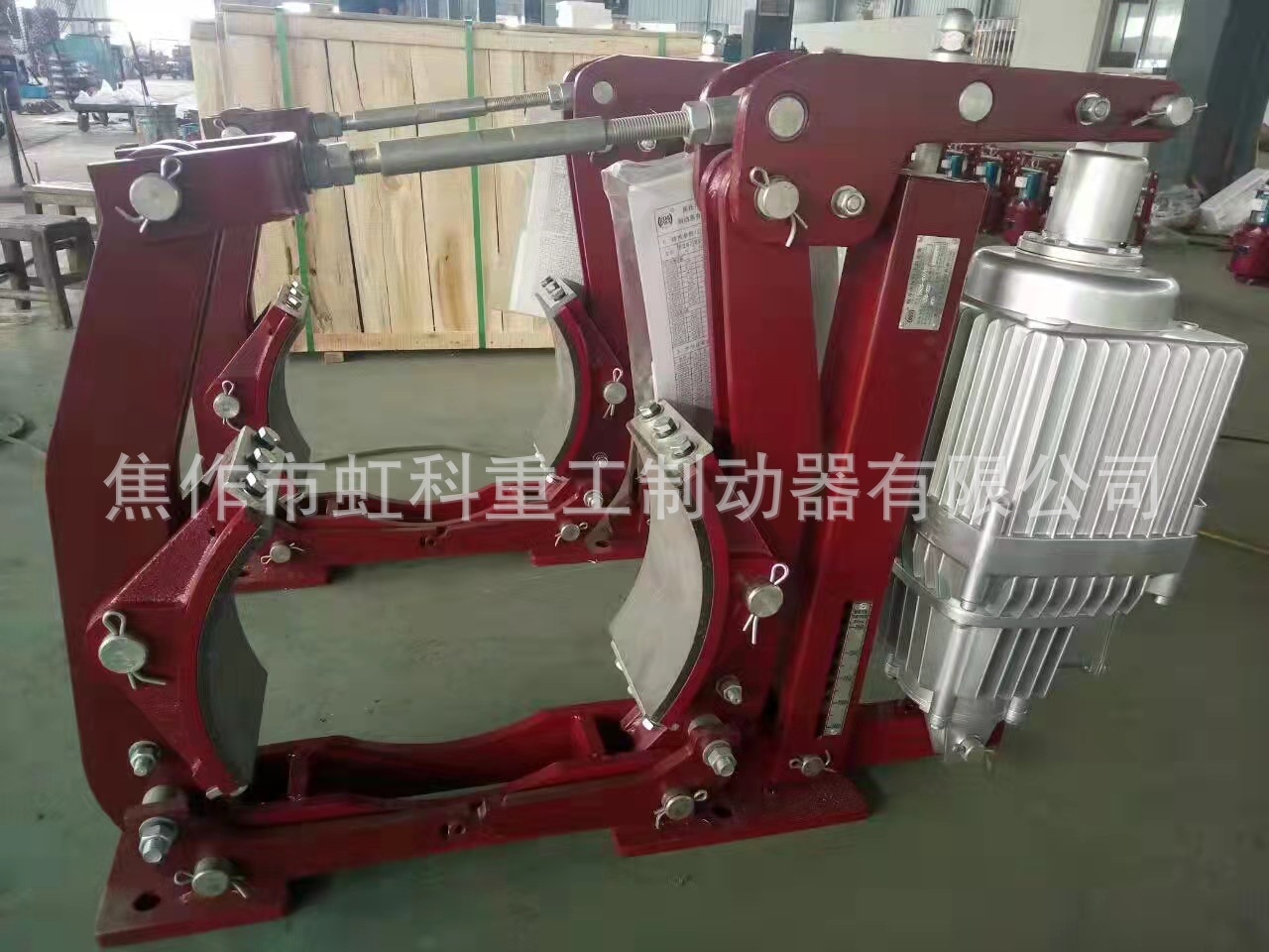 焦作制动器股份有限公司 YWZ5－400/ E121-阿里巴巴