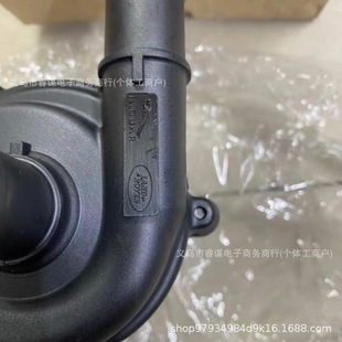 适用路虎捷豹辅助电子小水泵C2D37701/LR067228/LR095160/J9C5560-阿里巴巴