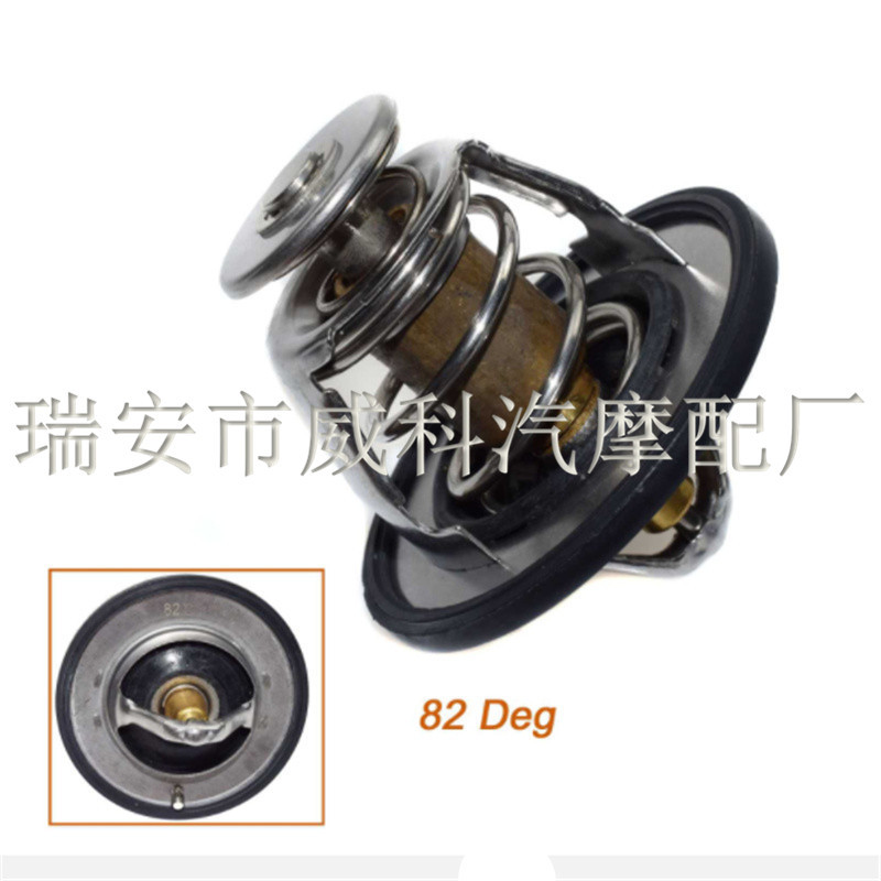90916-03100 适用于丰田 82°汽车节温器 OEM 9091603100-阿里巴巴