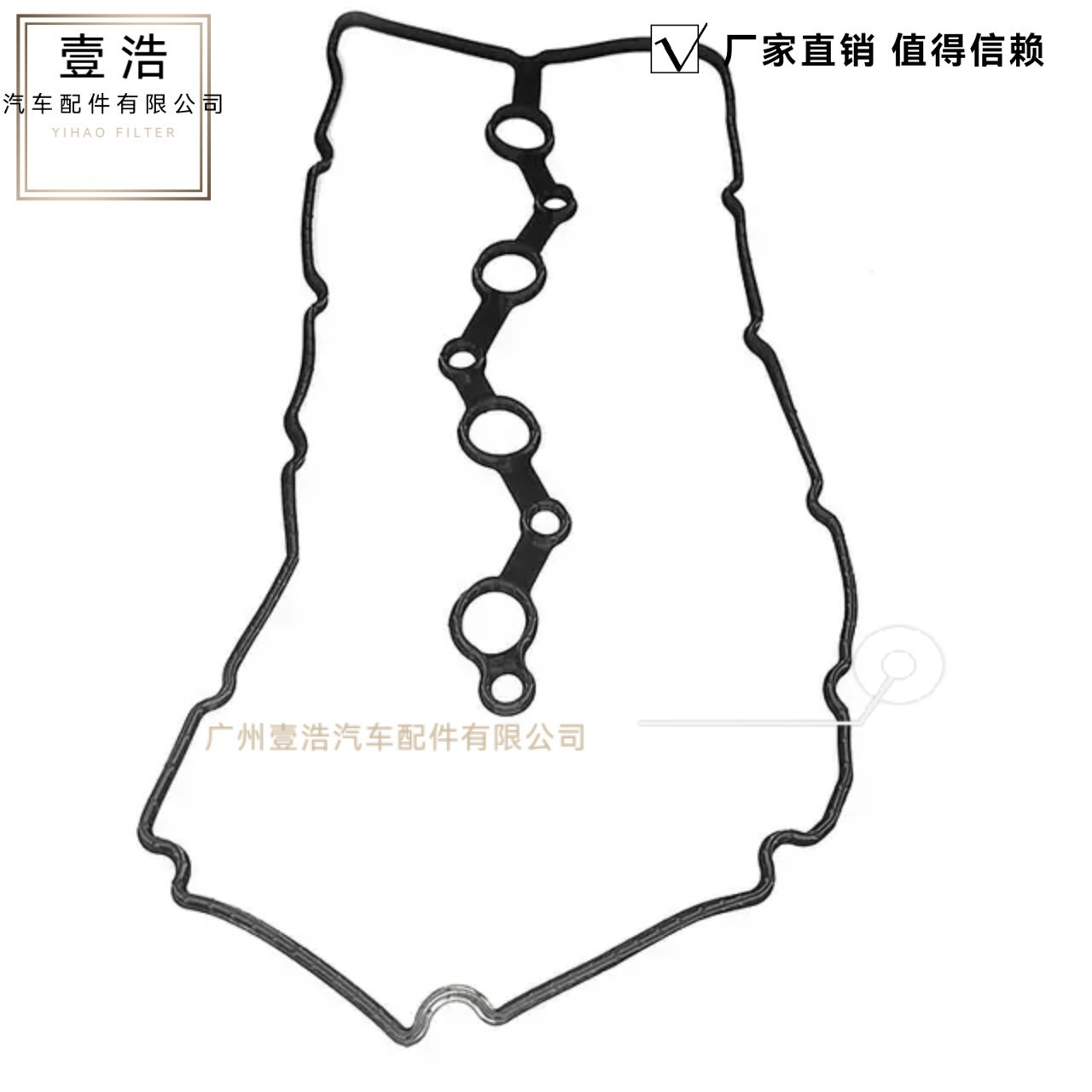 22441-2G100 22441-2G000 22441-2G600适用现代气门室盖垫-阿里巴巴