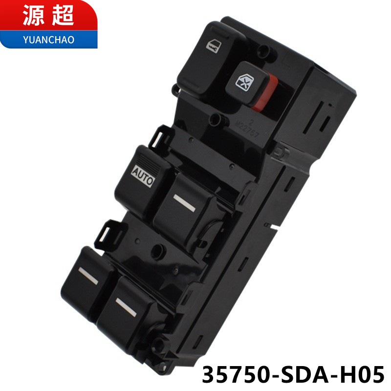 h按键-h按键批发、促销价格、产地货源 - 阿里巴巴