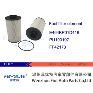 E464KP01D418；PU10019Z；FF42173；SN70534；GS2113E燃油滤芯-阿里巴巴