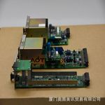 厦门奥图美讯贸易有限公司_阿里巴巴旺铺