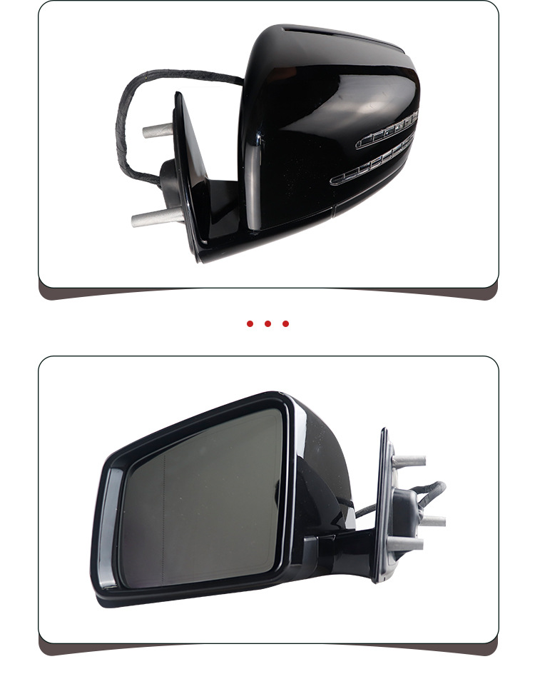 适用于奔驰W164 ML280 GL300倒车镜总成 后视镜 反光镜1648105193-阿里巴巴