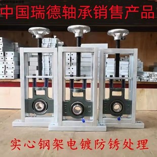 8JDK立式可调节轴承座卧式滑块UCT206带轴杆轴承固定座支架流水线-阿里巴巴