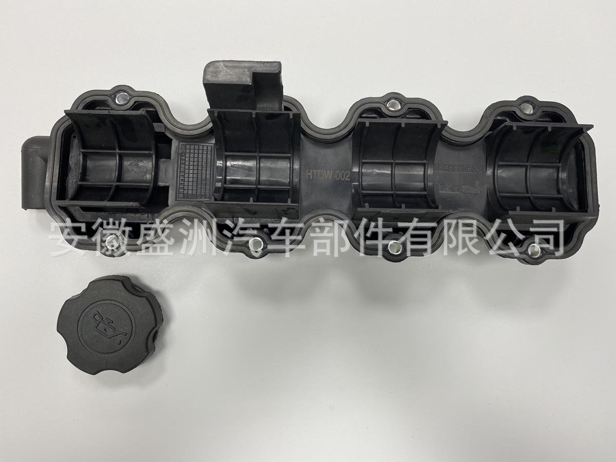 气门室盖 valve cover 96181319 无字适用于现代大宇DAEWOO-阿里巴巴