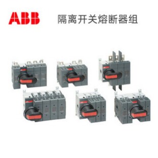 ABB 隔离开关熔断器组 OS1250D03P 1SCA105475R1001 全新原装正品-阿里巴巴
