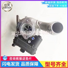 【长城哈弗涡轮增压器】_长城哈弗涡轮增压器品牌/图片/价格_长城哈弗涡轮增压器批发_阿里巴巴