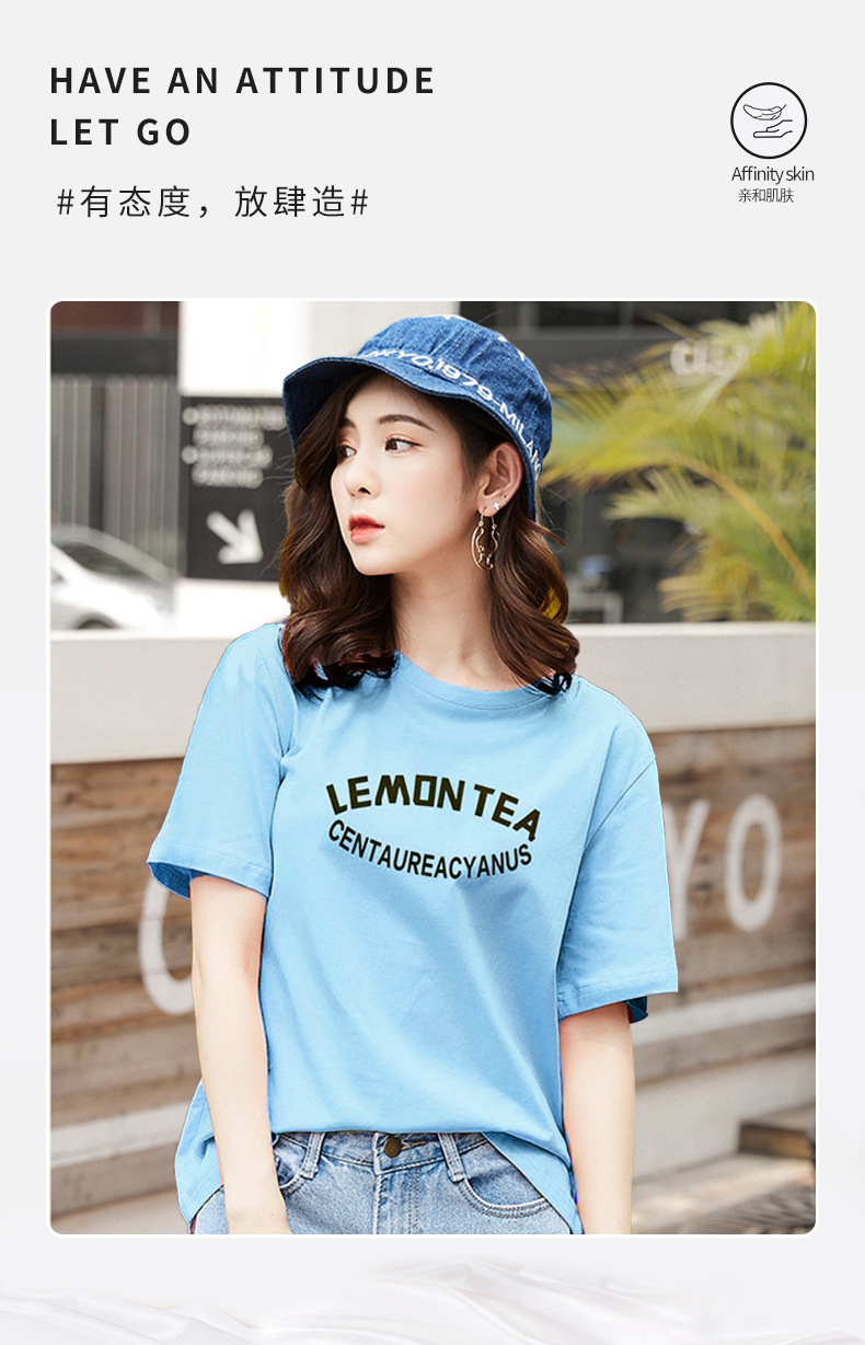 现货 全棉针织面料 32s纯棉平纹汗布 210g秘鲁棉 春夏针织T恤面料-阿里巴巴